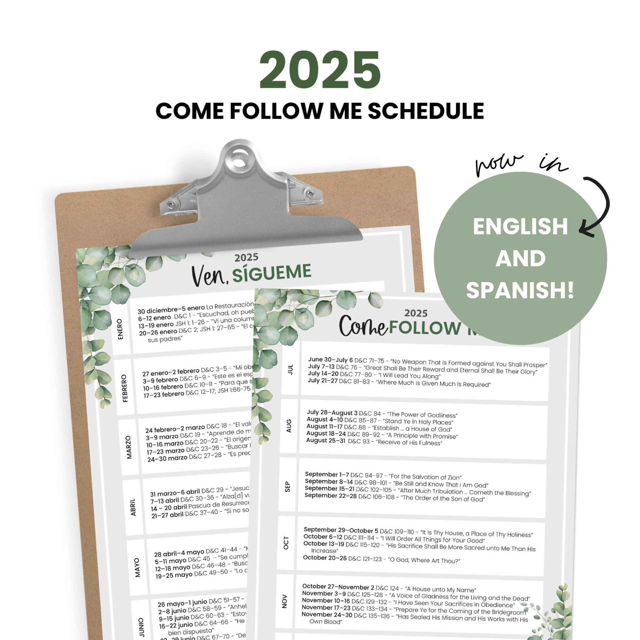 Free 2025 Come Follow Me Schedule - Kendra John Designs